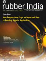 All India Rubber Industries Association - AIRIA